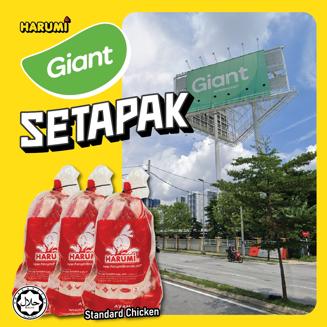 Outlet List - HARUMi Brands